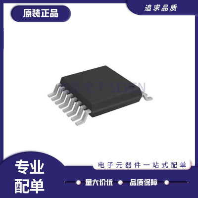 MAXIM电子元器件全新原装正品