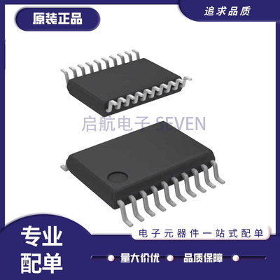 瑞萨微控制芯片全新原装正品