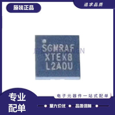 SGM2048-ADJXTEK8G全系列稳压器