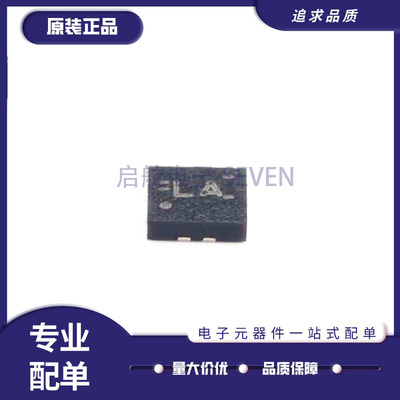TI电源管理芯片全新原装正品