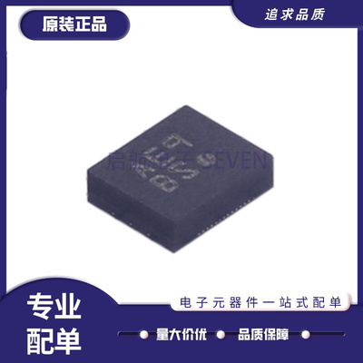 BMI055088120160传感器芯片