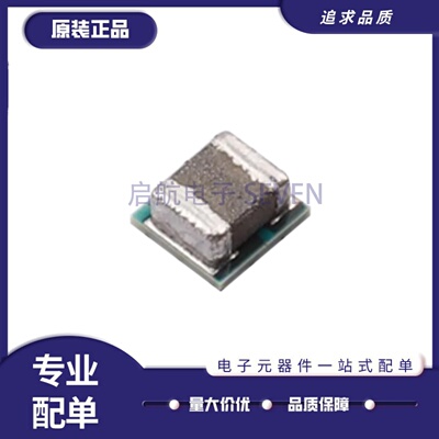 TPSM82901SISR全系列电源芯片