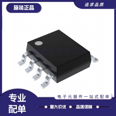 MAXIM电子元器件芯片原装正品
