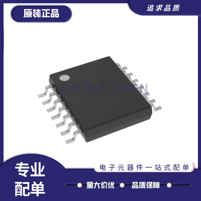 TI逻辑芯片全新原装正品