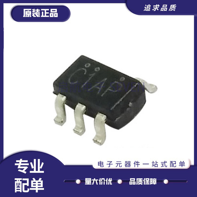 启航BW6101BW-6101电容保护芯片