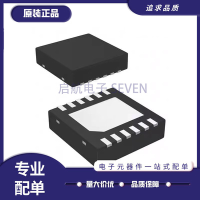 LM2759SDX/NOPB照明驱动芯片