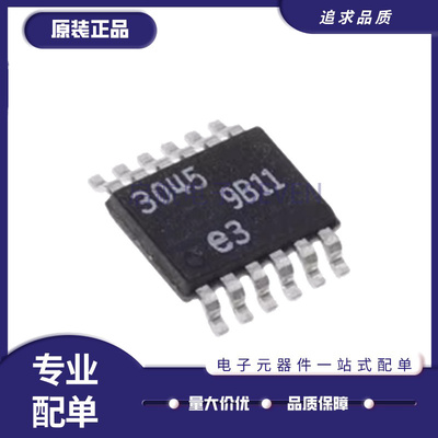 LT3045EMSE低压差稳压器芯片