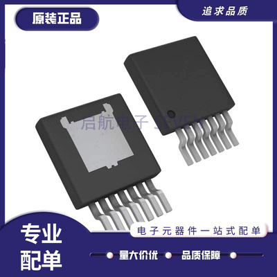 TI电子元器件芯片全新原装正品