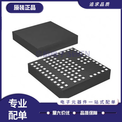 凌特电子元器件全新原装正品