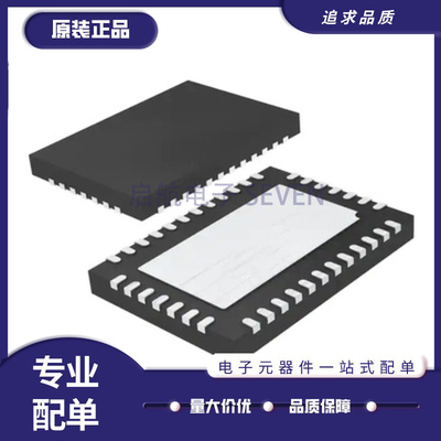 凌特DC-DC控制芯片原装正品
