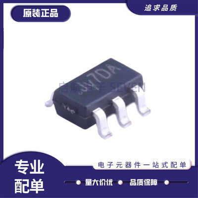 SY8120B1ABC系列DC-DC电源芯片