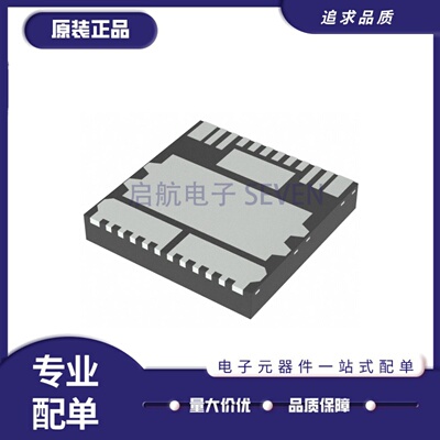 MC33981BHFKR系列电子元器件芯片