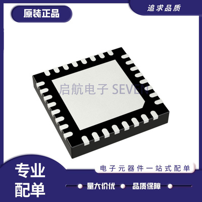 HMC462LP5ETR射频低噪声放大器