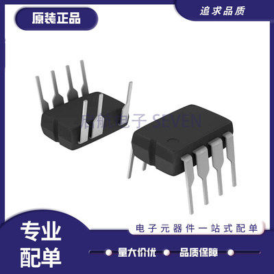 ON电子元器件芯片全新原装正品