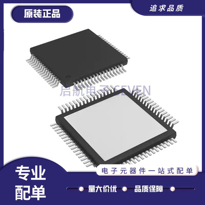 PCM4204PAPR音频ADC芯片全新