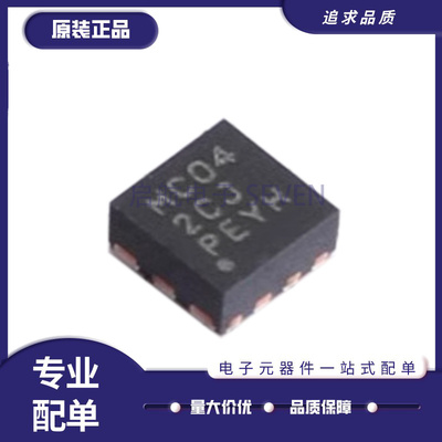 TI降压转换器芯片全新原装正品