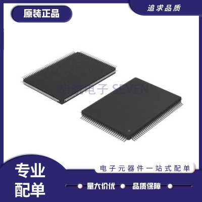 瑞萨电子元器件全新原装正品