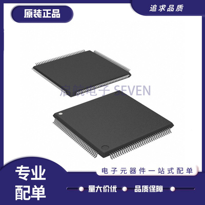 ATMEL电子元器件芯片原装正品
