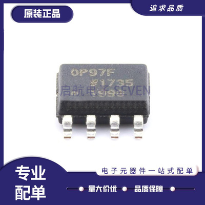 TI电子元器件芯片全新原装正品