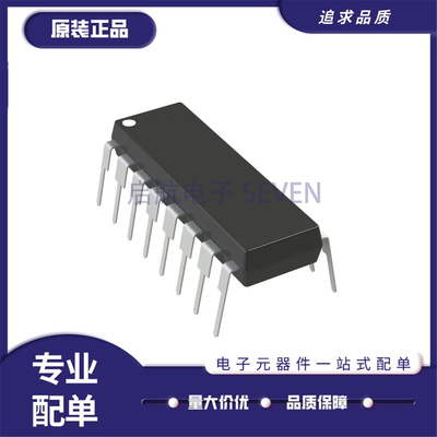 ADG508FBNZ多路复用器芯片
