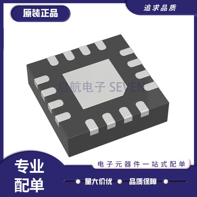 THS6222IRGTR系列差分运放芯片