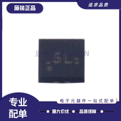 TI接口芯片全新原装正品