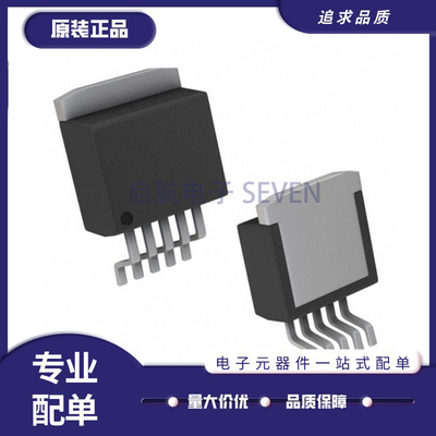 TI线性电压调节器芯片原装正品