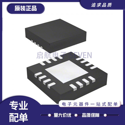 ADI模数转换器芯片全新原装正品