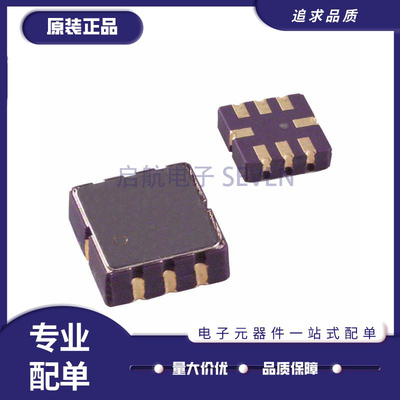 ADI电子元器件芯片全新原装正品