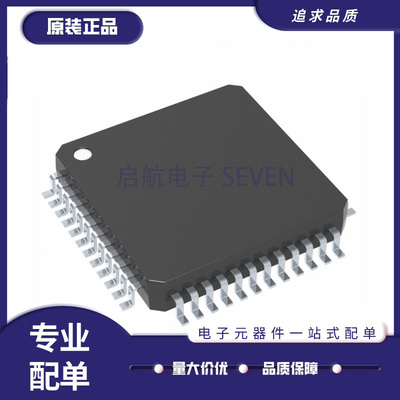 TI电子元器件芯片全新原装正品