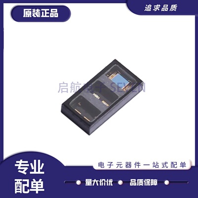 MAX86916EFD+T光学传感器芯片