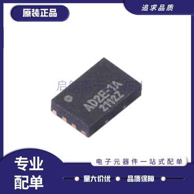 GT5SLAD2E-1A中文字库芯片全新原