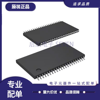 IDT电子元器件芯片全新原装正品
