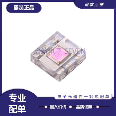 OPT3001IDNPRQ1环境光传感器芯片