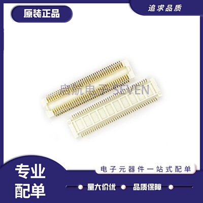 AXK5F80537YG板对板连接器