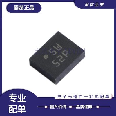 BMI260323160055传感器芯片