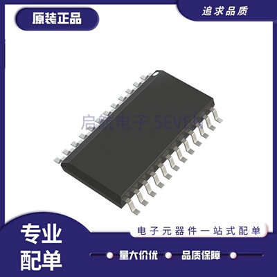 AD7875KRZ系列模数转换芯片ADC
