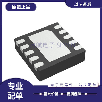 TI电子元器件芯片全新原装正品