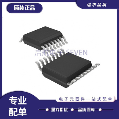 LTC1775IGNDC-DC电源芯片