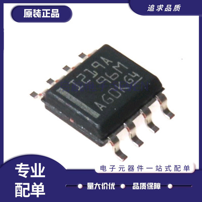 TI电流监控器芯片全新原装正品