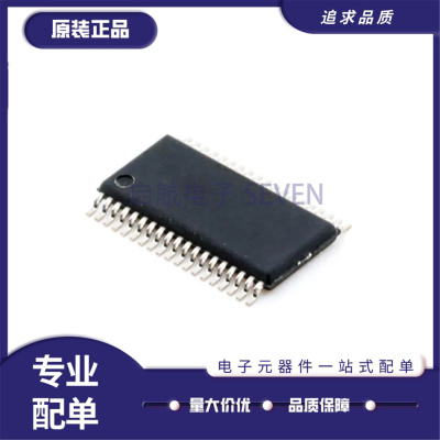 TPS929240QDCPRQ1LED驱动芯片