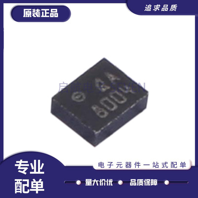 ST射频卡芯片全新原装正品