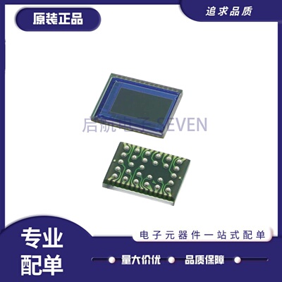 OV09732-H35ACMOS图像传感器