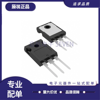 FGH75T65SHDTIGBT管芯片