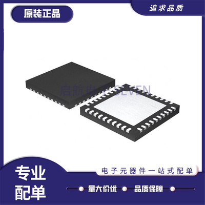 LMK1D1208IRHAR时钟缓冲器芯片