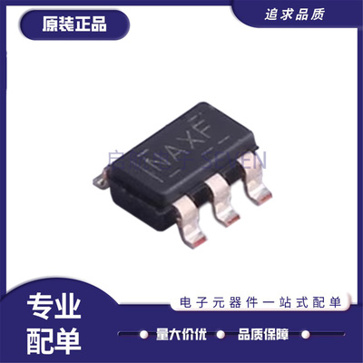 TPS560430XFDBVRDC-DC电源芯片