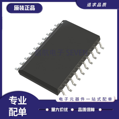 ADI电子元器件芯片全新原装正品