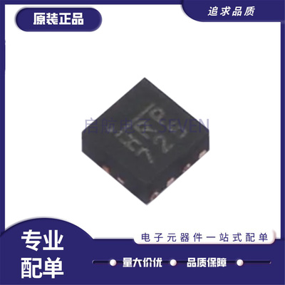 MP1655GG-Z/2013电子元器件芯片