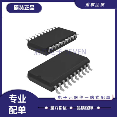 ADI模数转换器芯片全新原装正品