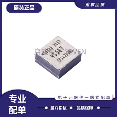 ADXRS623BBGZ姿态传感器/陀螺仪